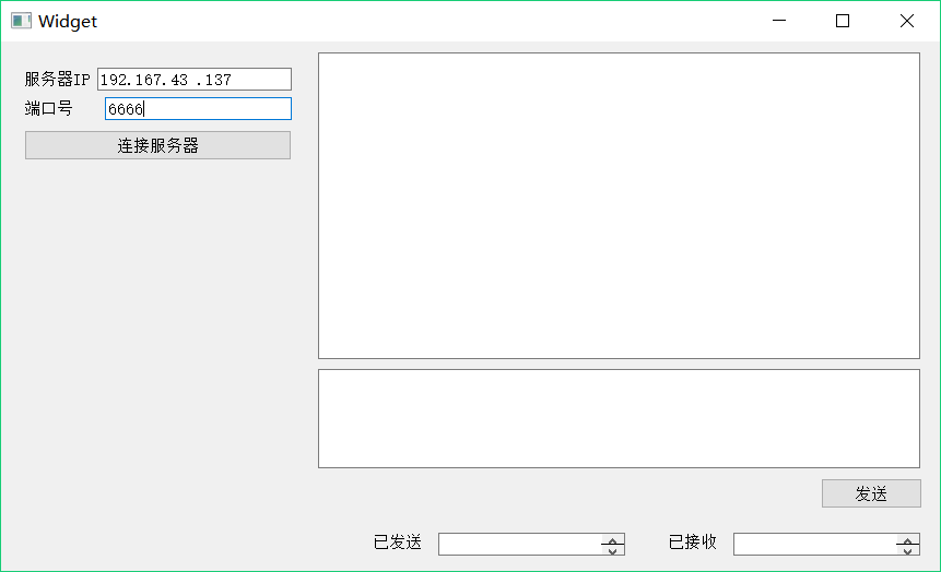 Qt：82---Demo（TCP通信演示案例）_ui->comboip->setenabled(false);-CSDN博客