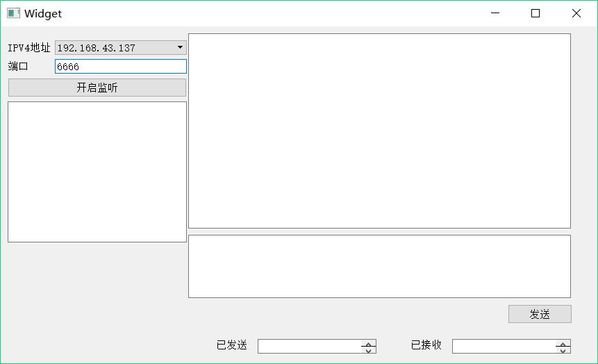 Qt：82---Demo（TCP通信演示案例）_ui->comboip->setenabled(false);-CSDN博客