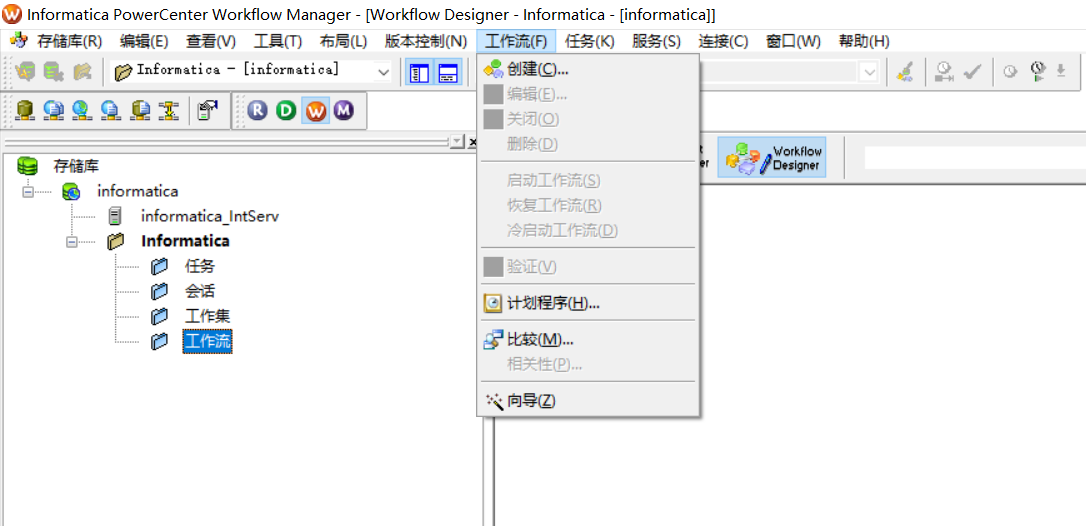 Informatica(一)：数据库表——数据库表_informatica从数据库导入表-CSDN博客