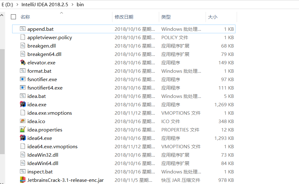 Idea的内存溢出和GC回收异常解决方法_idea内存溢出怎么解决-CSDN博客