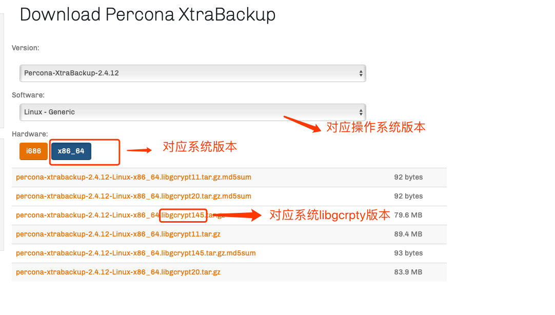 Percona XtraBackup安装总结_innobackupex': no such file or directory-CSDN博客