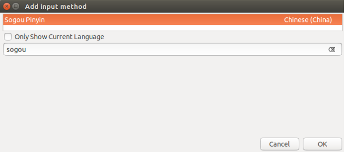 Ubuntu安装搜狗输入法以及入坑和填坑教程_dpkg: error processing package sogoupinyin (--inst-CSDN博客