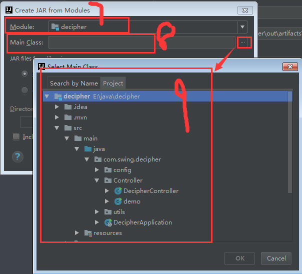 IDEA打包成可执行jar包（结合swing做一个小工具）_java swing idea 可运行jar-CSDN博客