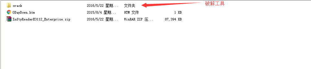 论文神器OCR公式-Inftyreader【论文投稿】-CSDN博客