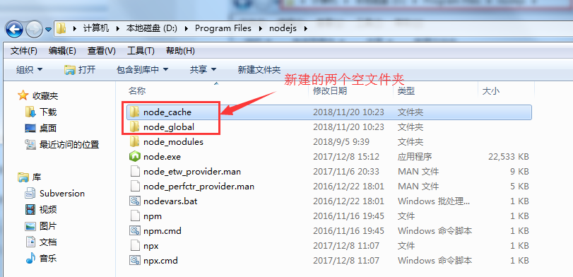 安装nodejs 搭建vue环境 安装脚手架 构建vue项目的详细教程nodejs Vue Csdn博客