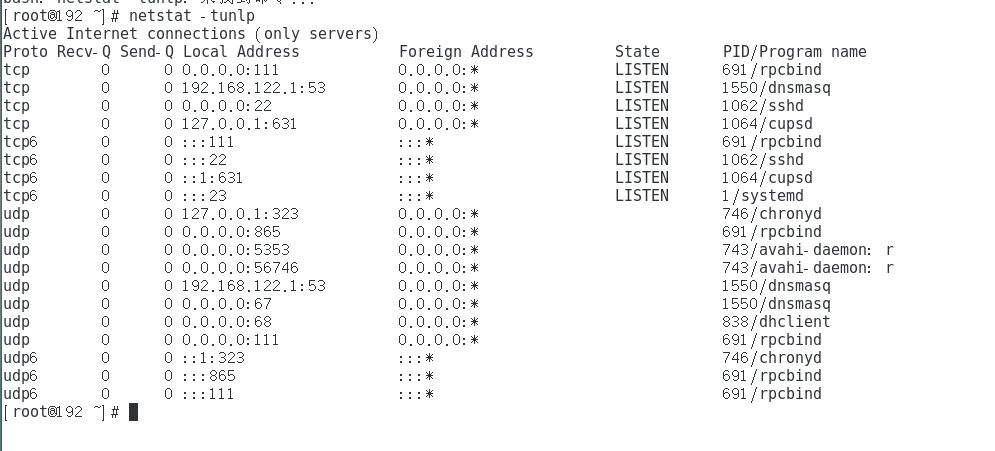 centos7 telnet服务的安装和启动_telnet.socket failed-CSDN博客