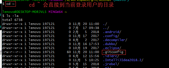 Git——本地库基本操作_使用cd命令切换到你的git仓库目录下-CSDN博客