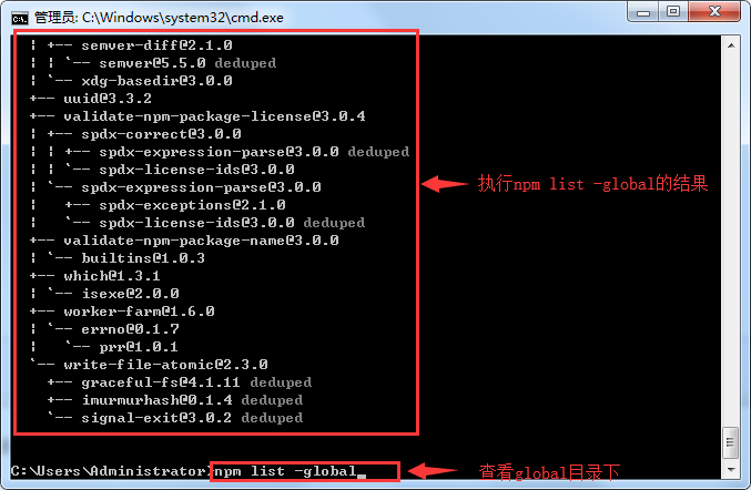 安装nodejs 搭建vue环境 安装脚手架 构建vue项目的详细教程nodejs Vue Csdn博客