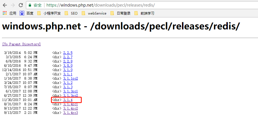 Redis PHP配置_php redis配置-CSDN博客