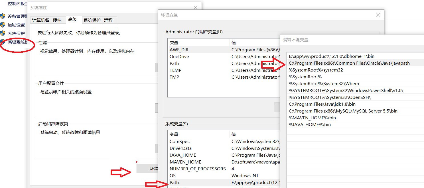 安装好jdk后在cmd窗口输入Java 出现Error: could not open `D:\java2\lib\amd64\jvm.cfg'_jdk安装完 cmd提示无法打开-CSDN博客