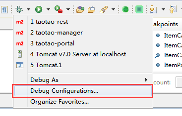 maven工程在eclipse中的debug_maven debug模式-CSDN博客