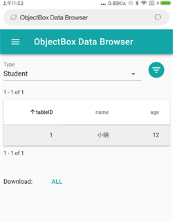 Android数据库ObjectBox使用笔记[一]：入门_objectbox put(collection entities)-CSDN博客