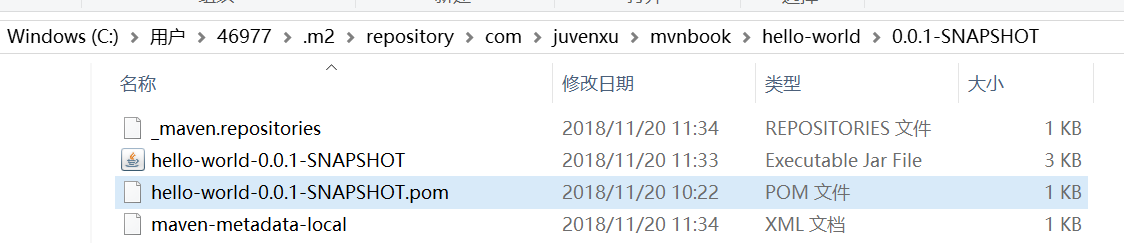 Maven-打包和运行_mvn clean package -dmaven.test.skip=true-CSDN博客