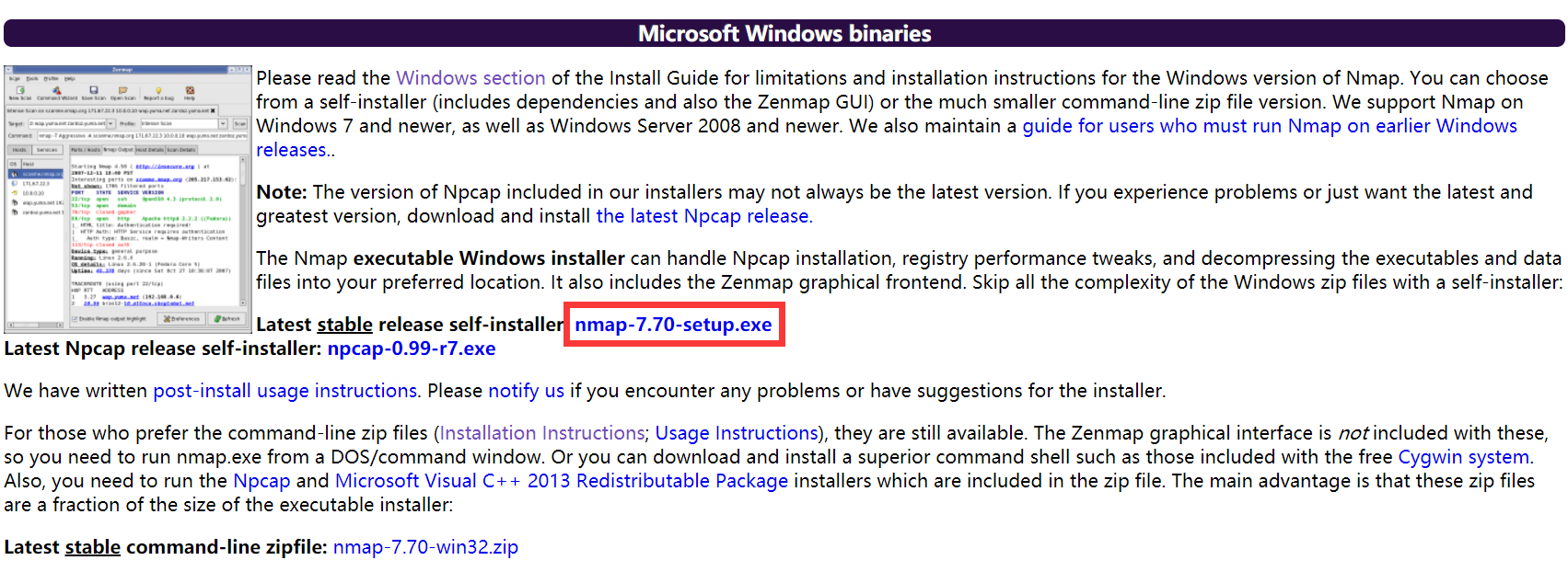 信息安全实验——Nmap的安装与使用_namp环境-CSDN博客