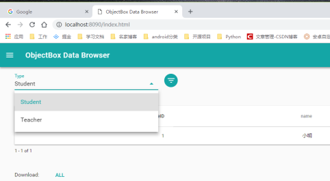 Android数据库ObjectBox使用笔记[一]：入门_objectbox put(collection entities)-CSDN博客