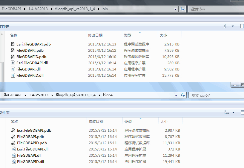 File GeoDataBase API_qggs 保存为esri filegdb-CSDN博客