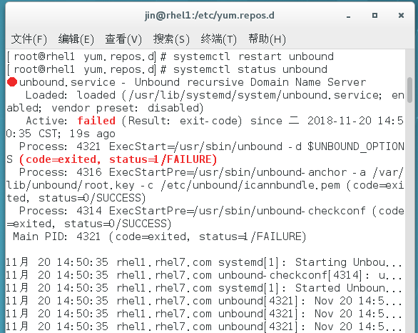 配置unbound服务出现的问题_unbound配置不成功-CSDN博客