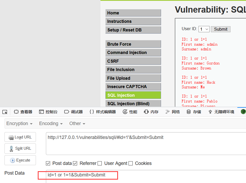DVWA学习（一）SQL Injection_dvwa you have an error in your sql syntax; check t-CSDN博客