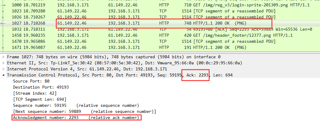 使用wireshark抓取，分析协议wireshark抓包分析 Csdn博客 