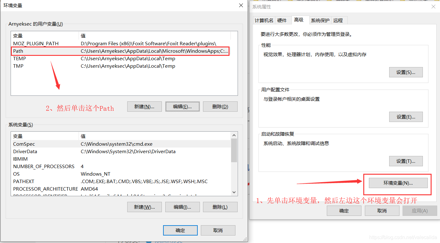 Windows 10安装python2 7、python3 6并配置环境变量 Python 2 7 3 Win10安装 Csdn博客