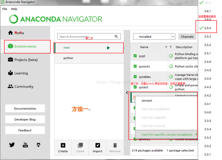 新建python位置无法处于Anaconda默认环境envs路径_在anaconda激活了环境 却不在envs文件夹中-CSDN博客