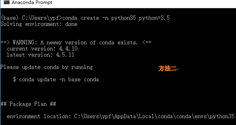 新建python位置无法处于Anaconda默认环境envs路径_在anaconda激活了环境 却不在envs文件夹中-CSDN博客