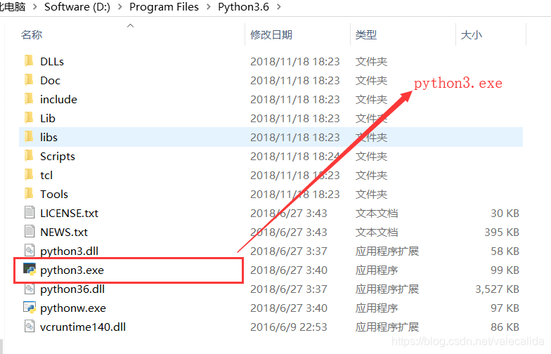 Windows 10安装python27、python36并配置环境变量python 273 Win10安装 Csdn博客 1551