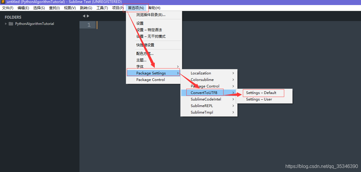 Sublime Text3 如何设置文件编码默认为utf 8sublime Text3没有bom的utf 8 Csdn博客