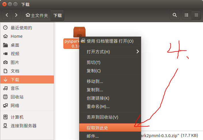 pyspark使用ML库并用pyspark2pmml把模型保存为pmml格式-CSDN博客