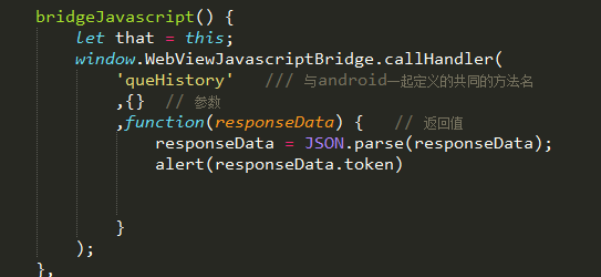 vue.js的h5页面与android(WebViewJavascriptBridge) / ios(window.webkit.messageHandlers)交互详细_vue3中使用 ...