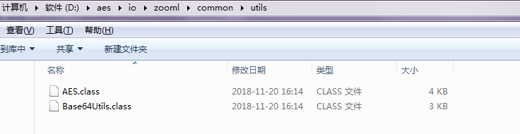 javac、java命令如何编译运行目标类以及其类引入的外部jar包_javac文件中引入了其他类-CSDN博客