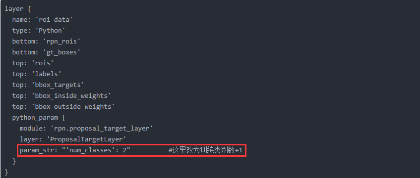 Ubuntu 16.0.4 + GPU + caffe + python + py-faster-rcnn下Faster-RCNN训练自己的数据集(end2end训练)-CSDN博客