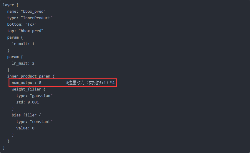 Ubuntu 16.0.4 + GPU + caffe + python + py-faster-rcnn下Faster-RCNN训练自己的数据集(end2end训练)-CSDN博客