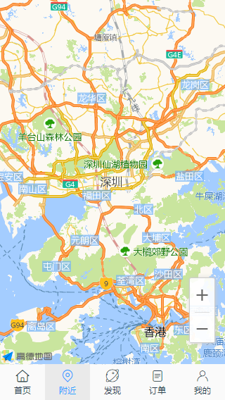 高德地图 js api（一）加载_can not find callback: init, try define it before -CSDN博客