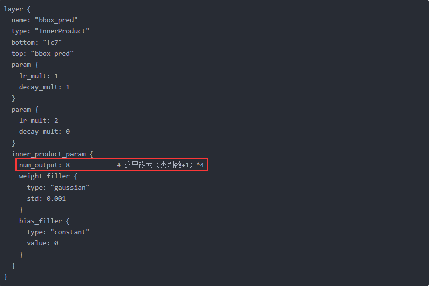 Ubuntu 16.0.4 + GPU + caffe + python + py-faster-rcnn下Faster-RCNN训练自己的数据集(end2end训练)-CSDN博客