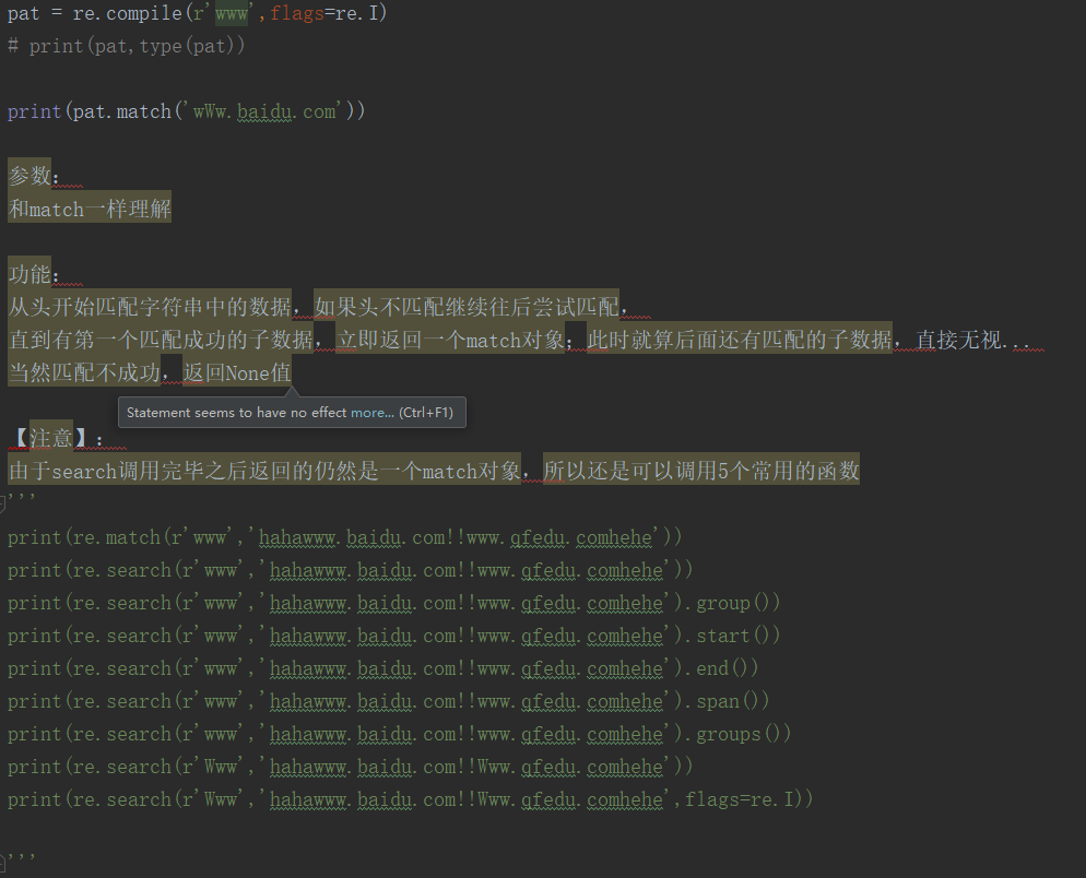 python 正则表达式浅析（re模块）代码部分_python re扩展-CSDN博客
