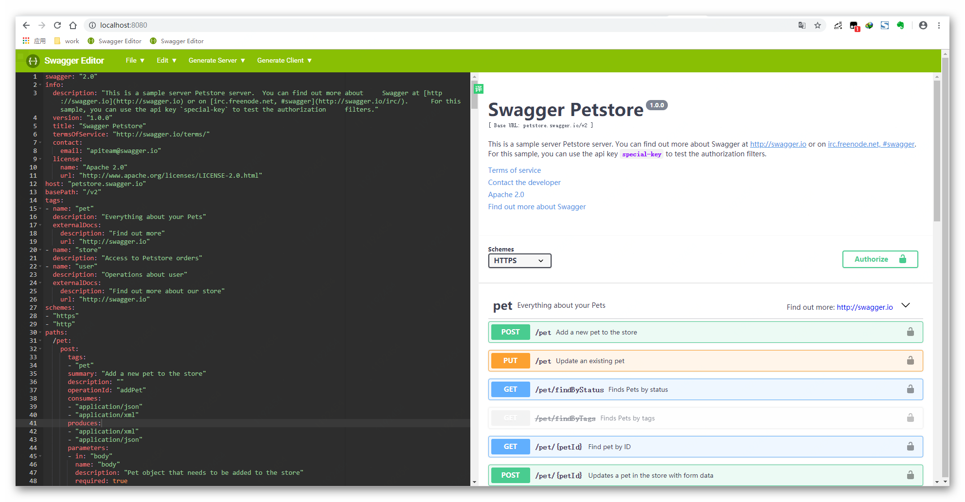 本地swagger环境的搭建-CSDN博客