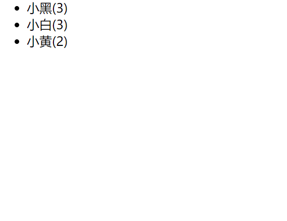 Flaskajax实现轮询和长轮询flask 轮询 Csdn博客 2386