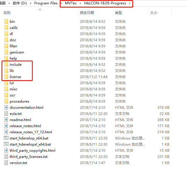 VS2015 MFC+Halcon库的环境配置和测试_halcon的安装目录下,有一个名为“activex”的文件夹-CSDN博客