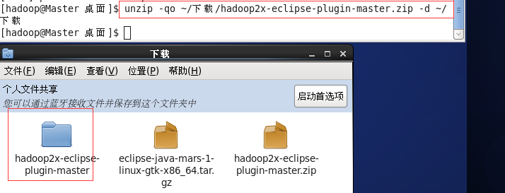 在CentOS6.4下使用Eclipse编译运行MapReduce程序Hadoop2.6.5_eclipse 项目编译到centos上运行-CSDN博客