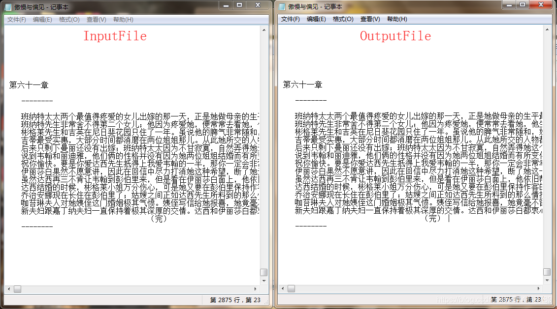 Java实现将任何编码方式的txt文件以utf 8编码方式转存java中将gbk编码的txt文件转为utf 8编码的txt文件当编码为utf 8时不转换 Csdn博客
