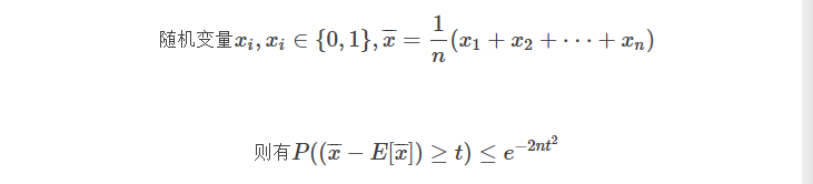 机器学习推导合集01-霍夫丁不等式的推导 Hoeffding Inequality-CSDN博客