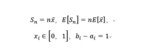 机器学习推导合集01-霍夫丁不等式的推导 Hoeffding Inequality-CSDN博客