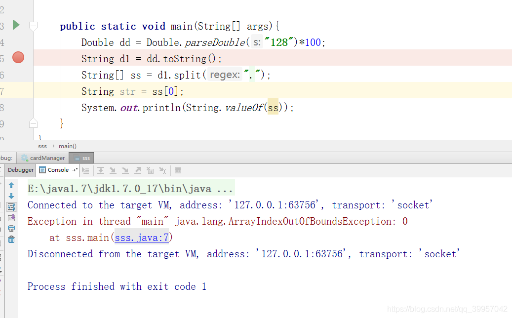 Java分割split小数点的问题java Split 小数点 Csdn博客