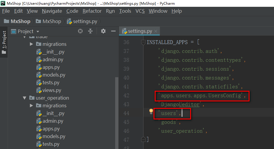 3-6 migrations原理及表生成_tracking file by folder pattern: migrations-CSDN博客