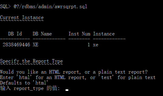 读懂oracle执行计划（一）explain Plan For Csdn博客 