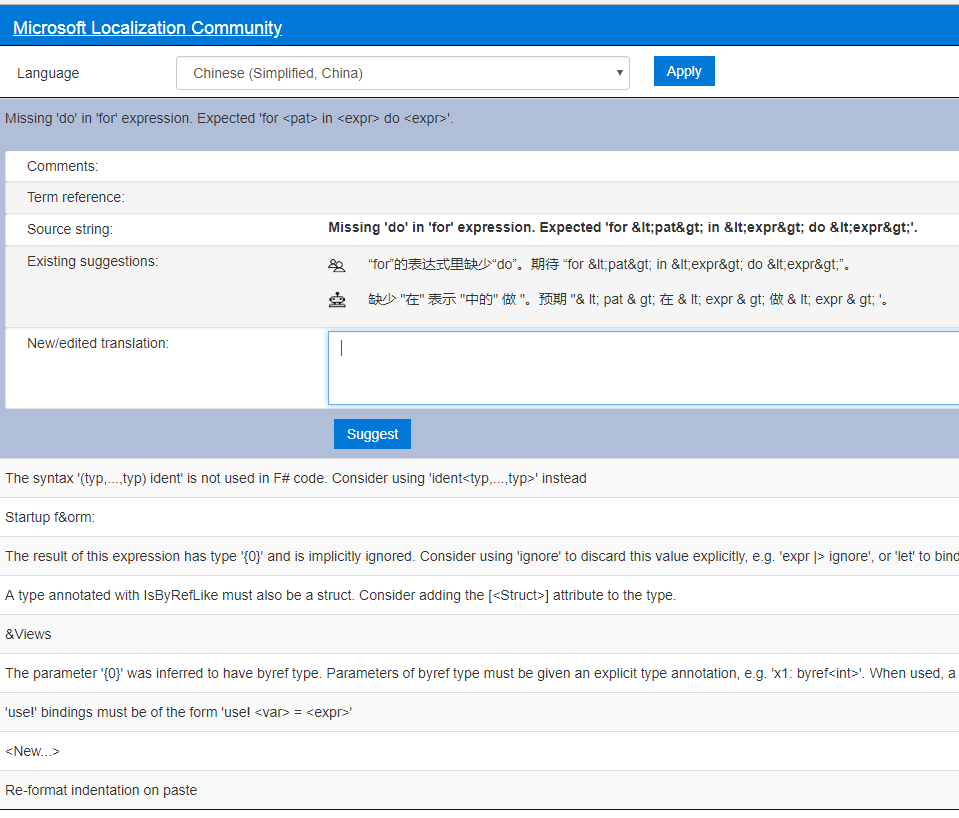 参与微软本地化翻译——MLCP_microsoft localization-CSDN博客
