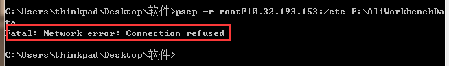 使用filezilla进行linux和window文件传输 Filezilla命令行模式 Csdn博客